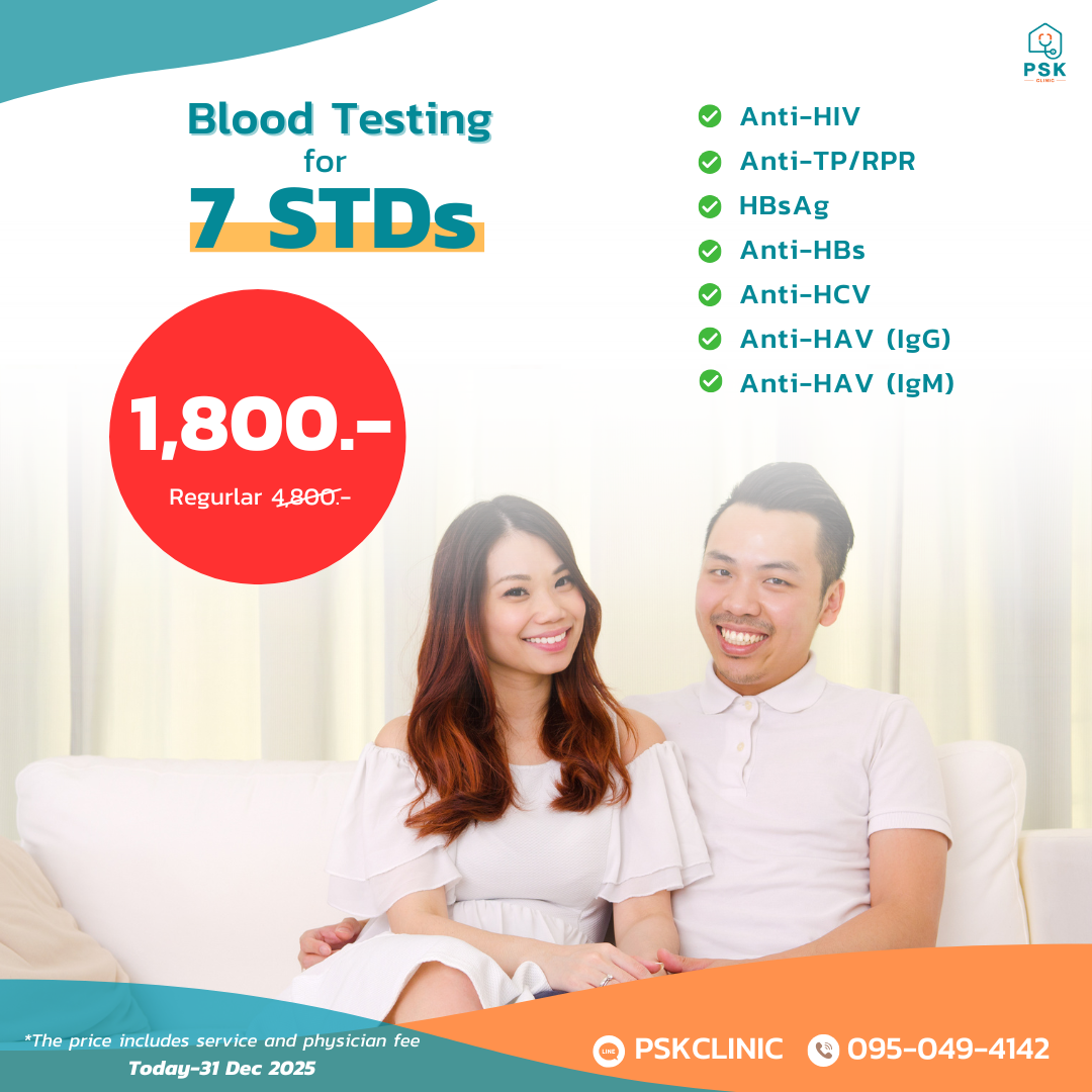 7 STDs Blood Test Screening - PSK CLINIC