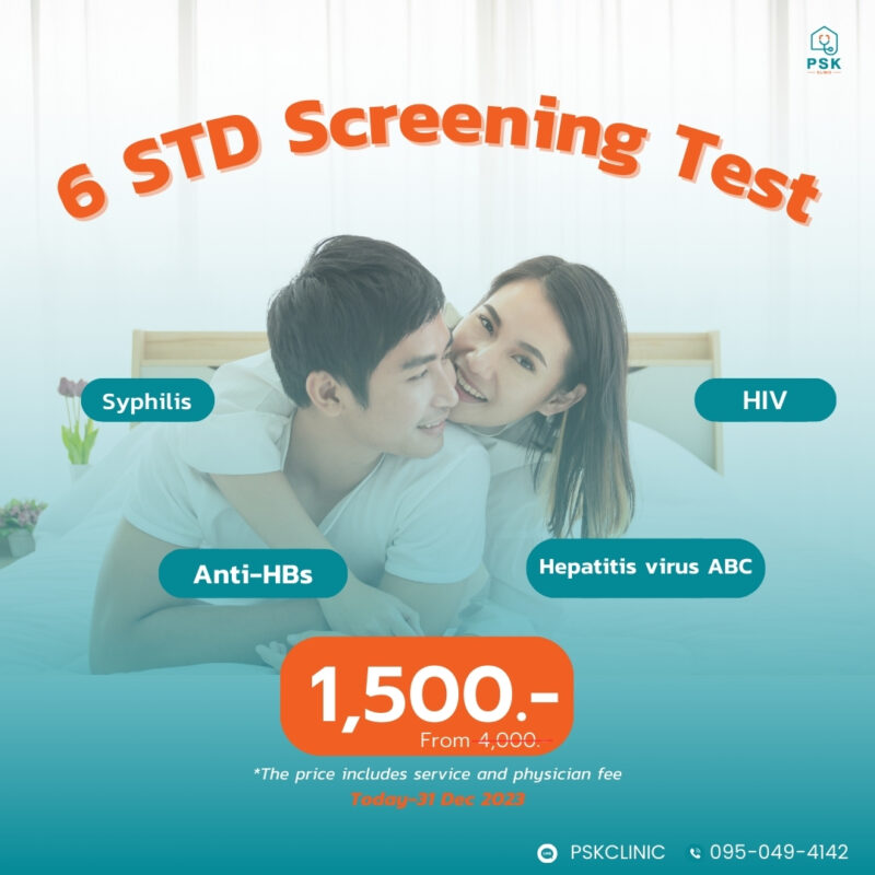 6 STDs Blood Test Screening - PSK CLINIC